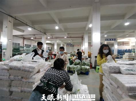 贵阳战疫｜日供应量500吨！贵阳市供销社全力保障群众生活物资供应配送应急蔬菜