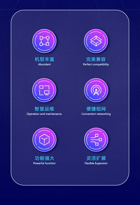 Smart增强型cpu Sr30xp Smart Cpu 湖南辰控智能科技有限公司
