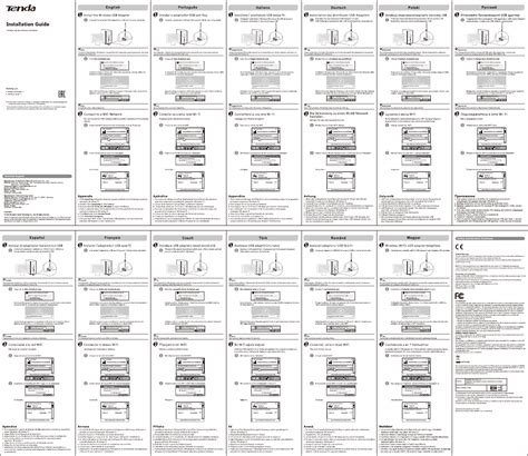 U2 User Manual User Manual 150mbps User Manual Usb Adapter