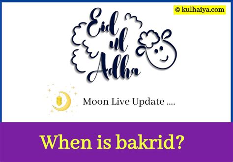 When Is Bakrid In 2024 India Arab Us And Uk
