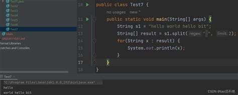 java中的字符串string 代码字符串 csdn博客