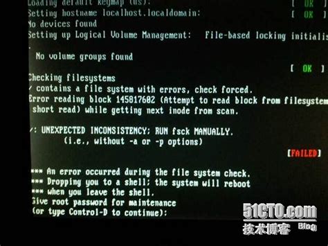 Linux系统开机报错linux开机报错故障