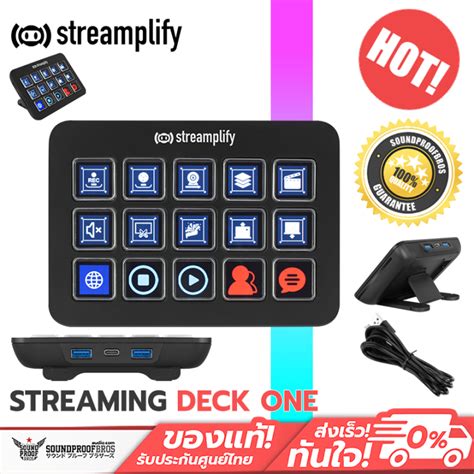 Control Pad Streamplify Streaming Deck One 15 Customizable Lcd Keys For Personalized Control