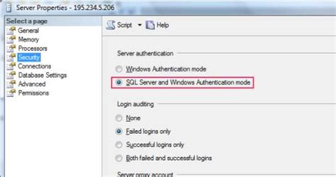 Как включить обозреватель Sql Server