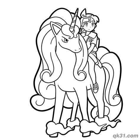 Galarian Rapidash With Trainer Coloring Page Quickduck
