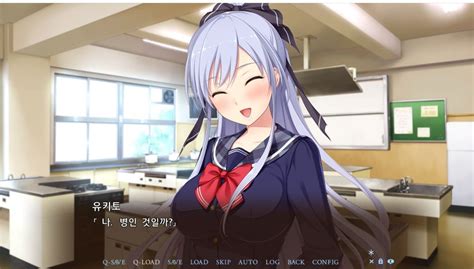 은색 아득히 누나 나 쥬지가 이상해 유즈소프트 채널