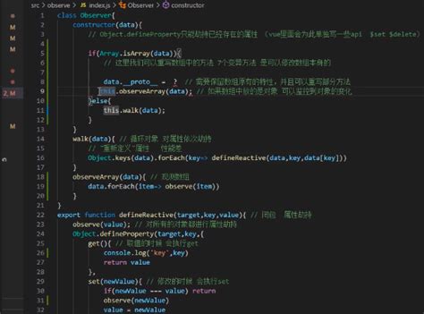 前端学习笔记202311学习笔记第一百肆拾贰天 Vue 实现数组的函数劫持3 Csdn博客