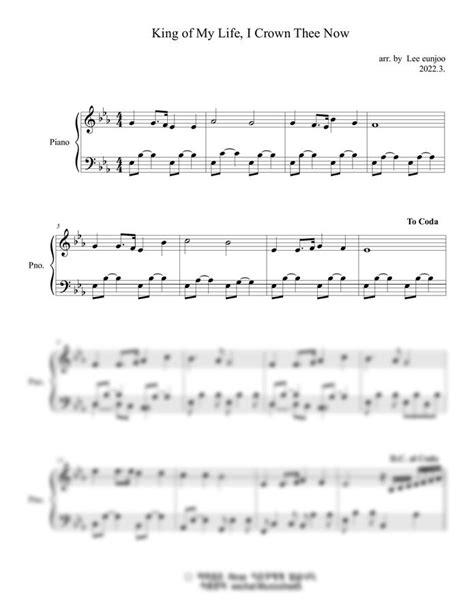 악보 William J Kirkpatrick 생명의 주여 면류관 By Rtree