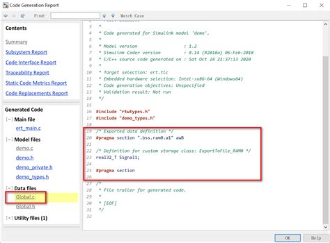 simulink相关配置： 自定义storage class配置 cscdesigner csdn博客