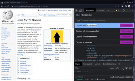 Browser Dev Tools The Ultimate Guide DEV Community