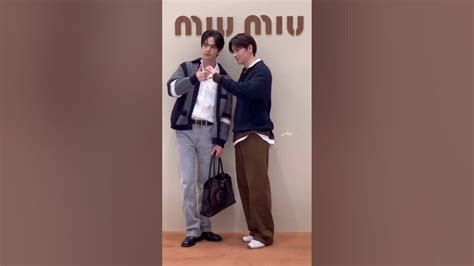 [더보이즈 영훈 현재] 241011 Jaesukkim 릴스 미우미우 Youtube