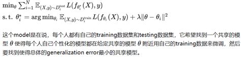 知乎精选 机器学习的最优化算法和运筹学关注的问题有哪些不同？ 智源社区