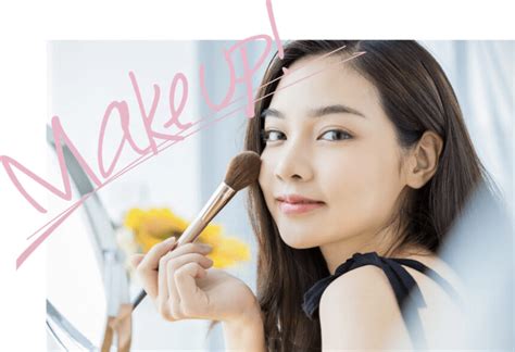 50 Kosakata Jepang Tentang Make Up Cewek Wajib Tau Pandai Kotoba