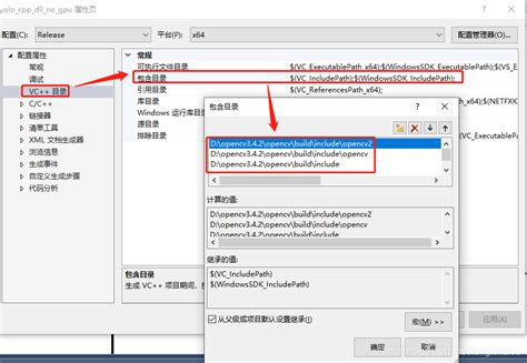 Yolov4生成gpu版和cpu版动态库，供python调用python 调用gpu Xyolofit Csdn博客