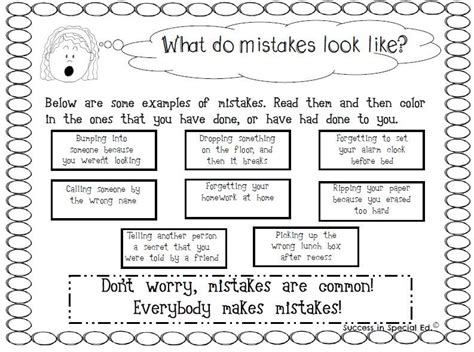 Making Mistakes Interactive Worksheets Special Education Social Skills