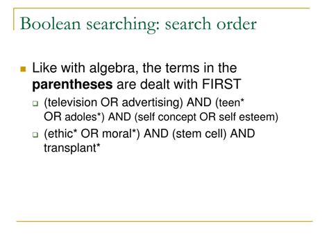 Ppt Databases Search Strategy Search Techniques I Powerpoint Presentation Id2494116