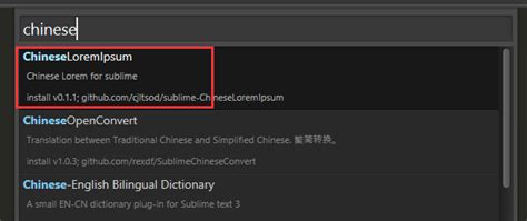 sublime配置python开发环境以及遇到的坑 附终极解决方案 半包辣条 博客园 sublime配置python开发环境以及遇到的坑 附终极解决方案 半包辣条 博客园