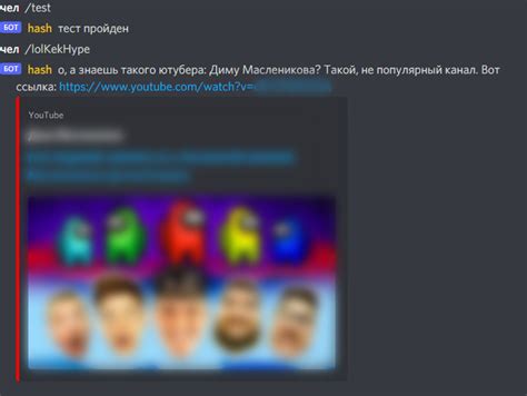 Python Почему мой дискорд бот не работает на серверах только в