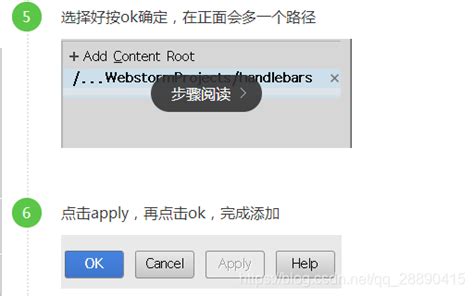 webstorm添加多个项目 在webstrom可以有多个vue文件吗 csdn博客