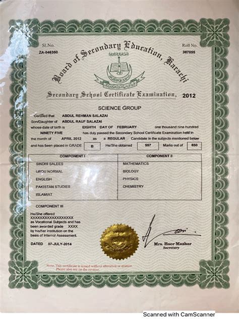 Educational Certificates Pdf