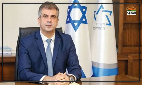 اسرائیل نے یو این جنرل اسمبلی کا غزہ میں جنگ بندی کا مطالبہ مسترد کردیا