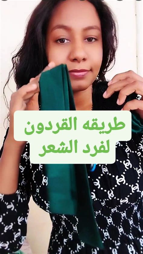 Carezone Hair Care Products ‎هل ضروري نغسل شعرنا قبل الماسك؟🤔 زيت