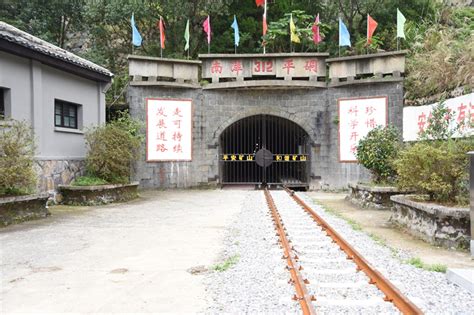 新时代“浙江美丽南大门”——苍南新温州中国网