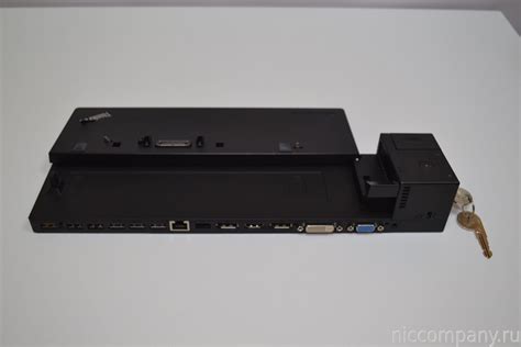 Lenovo ThinkPad Ultra Dock