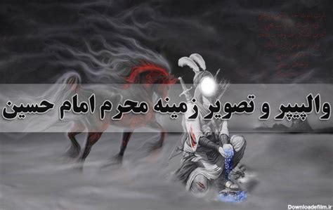 تصویر زمینه نوشته