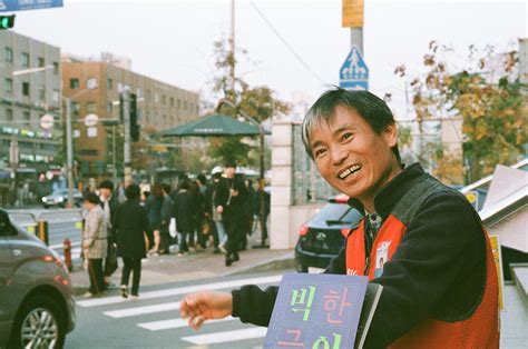 빅이슈코리아 브라이언임팩트