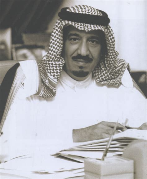 سلمان بن عبدالعزيز آل سعود سعوديبيديا
