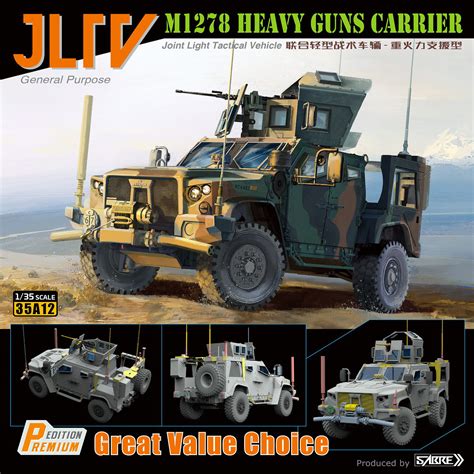 M1278 Weapon Carrier Integrated Light Tactical Vehicle Jltv Premium Edition M1278 Weapon Carrier Integrated Light Tactical Vehicle Jltv Premium Edition