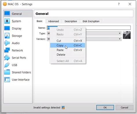 How To Install MacOS In VirtualBox With Screenshot SimiTech