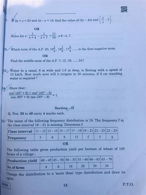 Cbse Class 10th Maths Board Exam 2020 Check Class 10 Maths Full Question Paper Here Standard