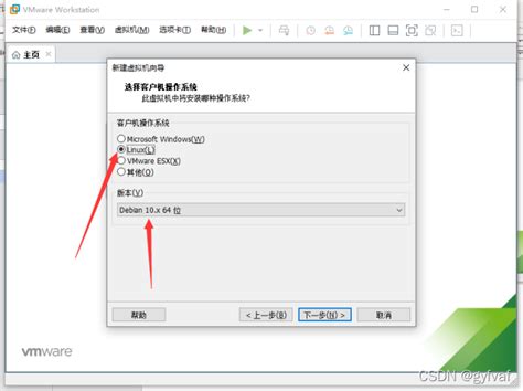 通过虚拟机将kali Linux 系统安装到u盘移动硬盘移动硬盘安装linux即插即用 Csdn博客
