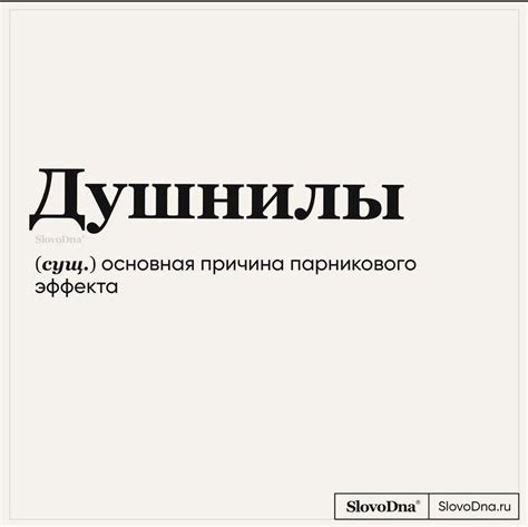 Pin Von Olga Auf Блокнот