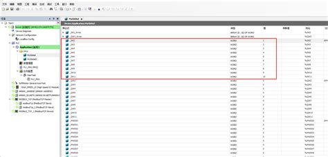 汇川plc和plc之间modebustcp通讯汇川codesys Modbus 使用at表示 Csdn博客