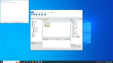 업무 자동화 Rpa 매크로 기계식 하드웨어 키보드 매크로 제작 강좌 Youtube 업무 자동화 Rpa 매크로 기계식 하드웨어 키보드 매크로 제작 강좌 Youtube