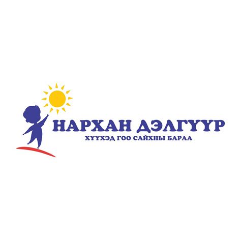 Намрын энэ гоё өнгө төрхийг завгүй гүйгээд яг анзаарахгүй өнгөрөх гэж байсан бшд😎 энэ аялалд