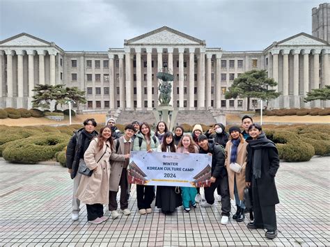 Self Funded Winter Korean Culture Camp 2025 Ayfn Academy