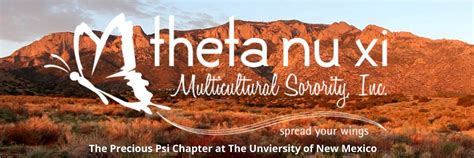 Xi Mu Gap Chapter Of Theta Nu Xi Multicultural Sorority Inc Added A