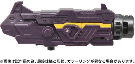 Transformers Age Of The Primes Aotp 06 Megatronus The Fallen