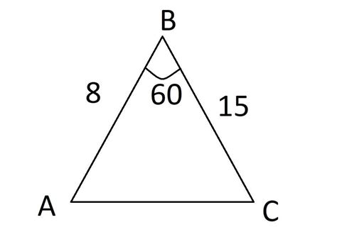 знайдіть сторону АС трикутника АВС якщо 1 АВ 8 см Вс 15 см В 60° Школьные Знания Com