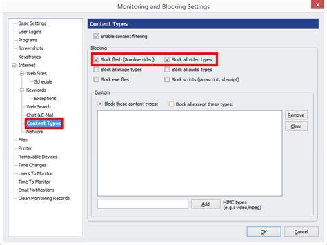 How To Block Video Streaming Veridium Software