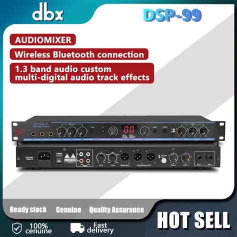 DBX DSP 99 เอฟเฟกตเสยงพรสเตจระดบมออาชพ เอฟเฟกตเสยงกองกงวานคาราโอเกะระดบมออาชพ