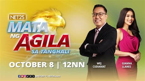 Mata ng Agila sa Tanghali - October 8, 2024 - YouTube