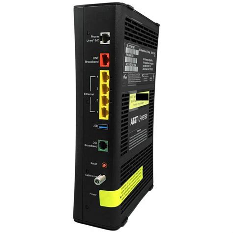 U Verse Modem