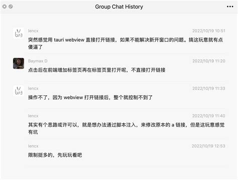 受 Tauri 安全限制，webview 中的链接会失效 · Issue 24 · Tw93pake · Github