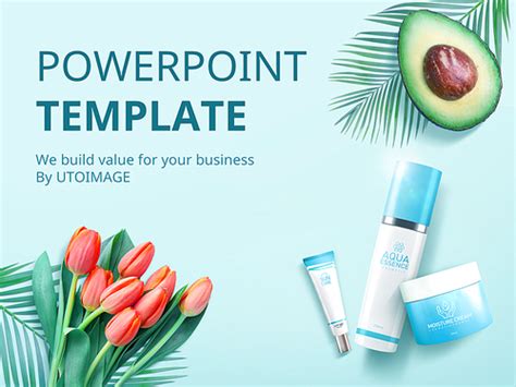 유토이미지 파워포인트 배경 미용 시원한 여름 화장품
