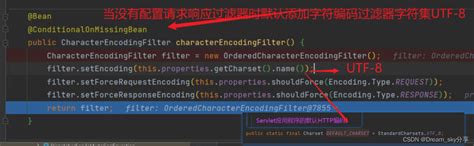 Spring Boot自动装配原理易懂springboot自动装配原理 Csdn博客